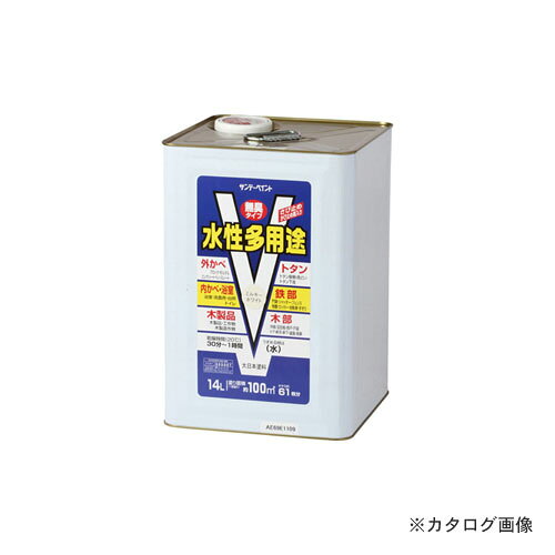 【メーカー名】 ●サンデーペイント(株) 【特長】 ●無臭タイプでお徳用タイプ ●強力さび止め剤、かび止め剤を配合。 ●落ちついたつやに仕上がります。 ●乾燥が速く、いやな臭いもおさえてあります。 ●屋内外のいろいろなものに塗れます。 【仕...