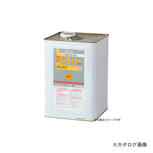 【メーカー名】 ●サンデーペイント(株) 【特長】 ●水性で、しかも30分で乾く ●優れた密着性と耐磨耗性。 ●アスファルト面に塗ってもにじみません。 ●水性ですから作業も安全で簡単です。 【仕様】 ●商品サイズ：縦235×横350×高さ2...