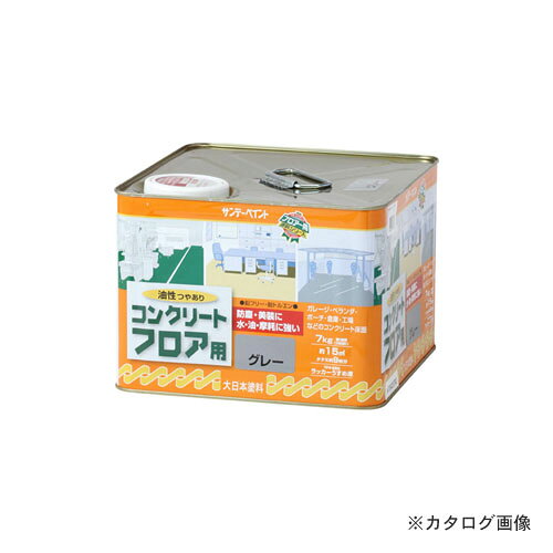 【メーカー名】 ●サンデーペイント(株) 【特長】 ●水・油・摩耗に強く、色あせも少なく長期間床を美しく保ちます ●コンクリートの摩耗を防止し、ホコリを防ぎます。 ●水、油に強く、色あせも少なく、長期間床を美しく保ちます。※フォークリフト、...