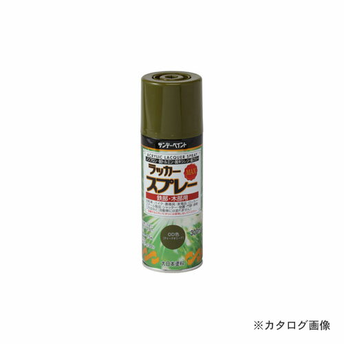 【メーカー名】 ●サンデーペイント(株) 【特長】 ●ノンフロン・脱トルエン・脱キシレン・鉛フリー ●作業効率が良い、超速乾（夏期15分）タイプ ●強靱な塗膜が美しいつやを長期間保ちます。 ●ノンフロン、脱トルエン、脱キシレン、鉛フリーで安...