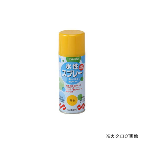 【メーカー名】 ●サンデーペイント(株) 【特長】 ●徳用タイプの水性スプレー ●速乾タイプの水性スプレー（半硬化（20℃）：約20分）で作業効率アップ。 ●非危険物（指定可燃物）で安心で有害物質を含まず、ニオイも少ない。 【仕様】 ●商品...