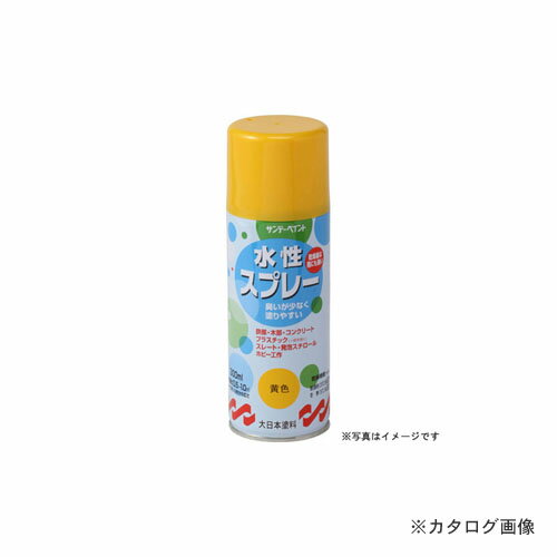 【メーカー名】 ●サンデーペイント(株) 【特長】 ●徳用タイプの水性スプレー ●速乾タイプの水性スプレー（半硬化（20℃）：約20分）で作業効率アップ。 ●非危険物（指定可燃物）で安心で有害物質を含まず、ニオイも少ない。 【仕様】 ●商品...
