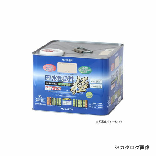 【メーカー名】 ●サンデーペイント(株) 【特長】 ●揮発性有機溶剤（トルエン・キシレンなど）をまったく含まないので、いやな臭いのしない無臭タイプの水性塗料（ゼロVOC） ●鉛、クロムなどの有害な物質を使用していない塗料。 ●シリコン樹脂と...