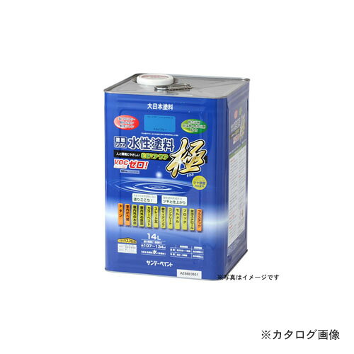 【メーカー名】 ●サンデーペイント(株) 【特長】 ●揮発性有機溶剤（トルエン・キシレンなど）をまったく含まないので、いやな臭いのしない無臭タイプの水性塗料（ゼロVOC） ●鉛、クロムなどの有害な物質を使用していない塗料。 ●シリコン樹脂と...