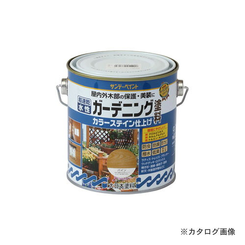 【メーカー名】 ●サンデーペイント(株) 【特長】 ●屋内外木部の保護・美装に ●水性で作業性に優れ、火災の心配がなく安心。 ●撥水性と薬剤の効果により木材をかび・腐敗・劣化から護ります。 ●耐候性に優れ、日光・風雨から木材を護ります。 ●...