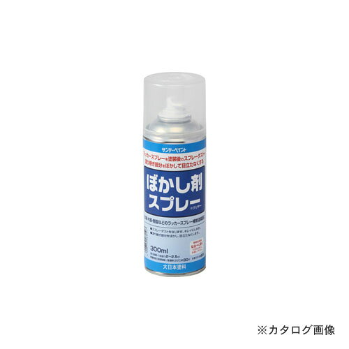 【メーカー名】 ●サンデーペイント(株) 【特長】 ●ラッカー塗装後のぼかし処理に ●スプレーダストをなじませ、キレイにします。 ●塗り継ぎ部分をぼかし、目立たなくします。 【仕様】 ●商品サイズ：縦60×横188×高さ60(mm) ●容量...