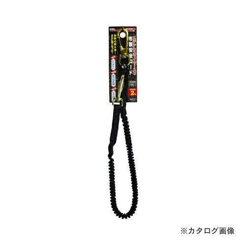 【メーカー名】 ●(株)三共コーポレーション 【特長】 ●布製だからからみにくい ●撥水効果抜群 ●丈夫な材質 ●インパクトドライバー対応 ●フック2個 【仕様】 ●カラー：ブラック ●使用荷重：2kg ●全長：620mm ●最大伸長：10...