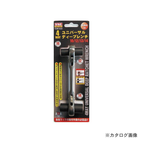 【メーカー名】 ●(株)三共コーポレーション 【特長】 ●1本で使用頻度の高い4サイズを組み合わせ！ ●球状ギアがユニバーサルな作業を実現！ ●首振り角15度で狭い箇所や回しにくいフラットな箇所での作業も可能！ ●ロングソケットなので奥深い...