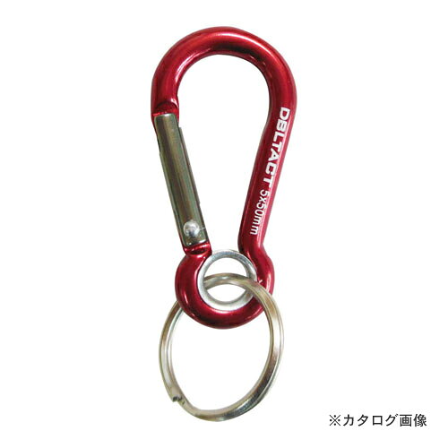 【メーカー名】 ●(株)三共コーポレーション 【特長】 ●O環付きで紛失防止、またフック部と分かれる事によりスムーズに使えます。 【仕様】 ●カラー：レッド×ガンメタS ●サイズ(mm):5×50mm 【材質・仕上げ】 ●アルミ合金 【関連...