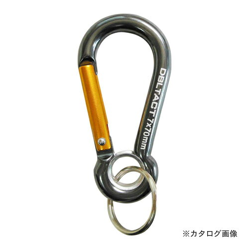 【メーカー名】 ●(株)三共コーポレーション 【特長】 ●O環付きで紛失防止、またフック部と分かれる事によりスムーズに使えます。 【仕様】 ●カラー：ガンメタ×ゴールド ●サイズ(mm):7×70mm 【材質・仕上げ】 ●アルミ合金 【関連...