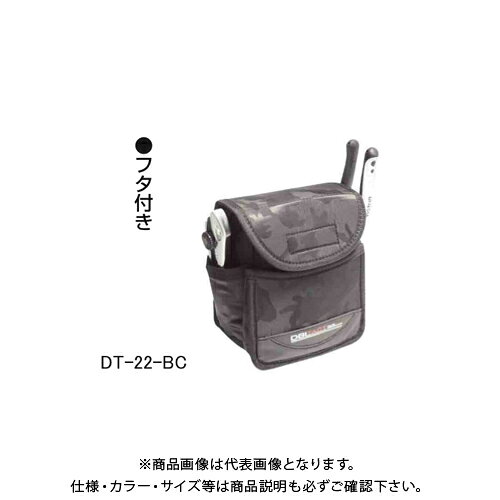 【メーカー名】 ●（株）三共コーポレーション 【特長】 ●型くずれがしにくく使いやすい ●フタつき 【仕様】 ●カラー：ブラック迷彩 ●サイズ（H×W×Dmm）：180×150×90 ●深さ(mm)：170 【関連商品】 三共 DBLTAC...