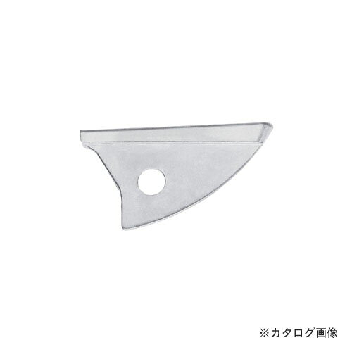【メーカー名】 ●KNIPEX 【特長】 ●アンビル型はさみ(9455-200)用スペアアンビル 【仕様】 ●重量(g)：10 【関連商品】 クニペックス KNIPEX 9459-200-01 9455-200用替刃 クニペックス KNIP...