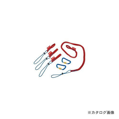 【メーカー名】 ●KNIPEX 【特長】 ●高層建築から高所作業まで、さまざまな用途に使用できるツールロックシステム。 ●落下から確実に保護し、重度の怪我、ツールの損傷または紛失を防ぐことができます。 ●セーフティロープ、アダプターループお...