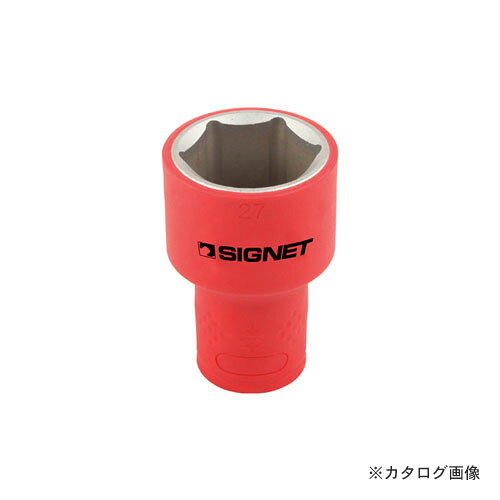 【メーカー名】 ●SIGNET 【特長】 ●グリップはEN60900規格に準じて製造されています。 ●6角タイプ。 【仕様】 ●差込角(”SQ)：1/2 ●金属部分材質：クロムバナジウム鋼 ●サイズ(mm)：27 ●全長(mm)：58 ●ソ...