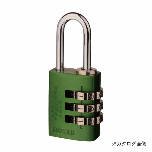 【メーカー名】 ●FEDERAL 【特長】 ●アルミ製ダイヤル南京錠。 ●陽極酸化処理による9色をご提供します。 ●ツルは鋼鉄に高品質のクロムメッキ加工。 ●何時でも何処でも間単位に番号変更が可能。 ●カギ保管フリーのキーレス錠。 【仕様】...