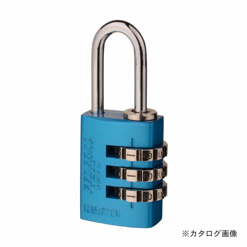 【メーカー名】 ●FEDERAL 【特長】 ●アルミ製ダイヤル南京錠。 ●陽極酸化処理による9色をご提供します。 ●ツルは鋼鉄に高品質のクロムメッキ加工。 ●何時でも何処でも間単位に番号変更が可能。 ●カギ保管フリーのキーレス錠。 【仕様】...