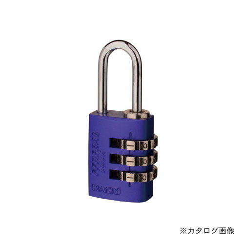 【メーカー名】 ●FEDERAL 【特長】 ●アルミ製ダイヤル南京錠。 ●陽極酸化処理による9色をご提供します。 ●ツルは鋼鉄に高品質のクロムメッキ加工。 ●何時でも何処でも間単位に番号変更が可能。 ●カギ保管フリーのキーレス錠。 【仕様】...