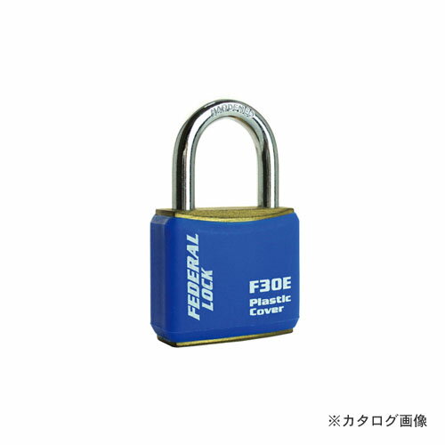 【メーカー名】 ●FEDERAL 【特長】 ●ブラス製南京錠。 ●ポリエチレン製ボディーカバー。 ●レバーロッキング機構。 ●ツルは熱処理加工の鋼鉄製。 【仕様】 ●材質(本体)：黄銅 ●材質(ツル)：鉄 ●鍵：2個付 ●幅(mm)：32....