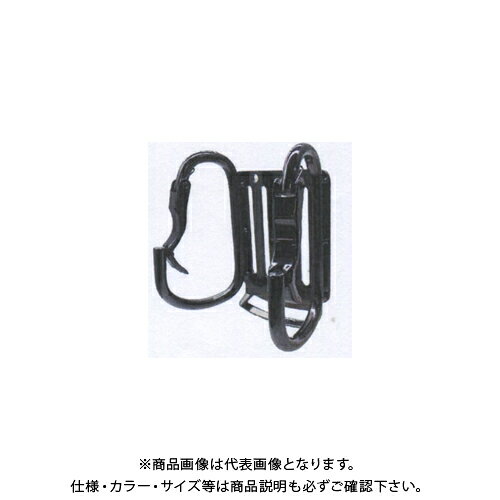 【メーカー名】 ●三共コーポレーション 【特長】 ●湾曲ゲート×爪付き!工具の着脱が超簡単 ●モンキーレンチやメガネレンチなどの吊り下げに ●建築・土木・高所作業など幅広く使用できます。 ●あらゆる作業シーンに対応した落下防止コード取付用穴...