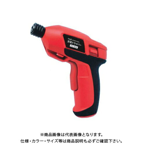 【メーカー名】 ●(株)三共コーポレーション 【特長】 ●充電タイプだから、いつでもどこでも使いやすい ●手のひらサイズで握り易い太さなので、女性でも扱いやすい ●日曜大工・家具の組み立てなど小径ネジの締め付け、穴あけに! ●軽くてコンパク...