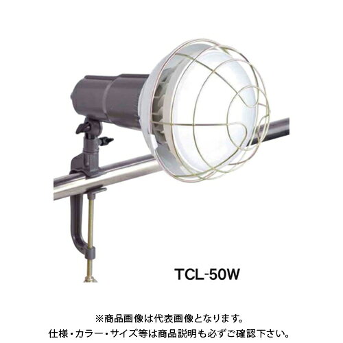 【メーカー名】 ●三共コーポレーション 【特長】 ●小さな電力で大光量 ●IP65で屋外での作業でも使用できます ●レフ電球500W相当 ●長寿命約40,000時間 【仕様】 ●電圧：85-265V ●周波数：50/60Hz ●消費電力：5...