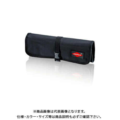 【メーカー】 ●KNIPEX社 【特長】 ●丈夫なポリエステル製ツールロール ●調整できる便利なクイックロック付き ●4つのコンパートメント 【仕様】 ●品番：001956LE ●寸法(長さ×高さ)：315×275mm ●重量：171g