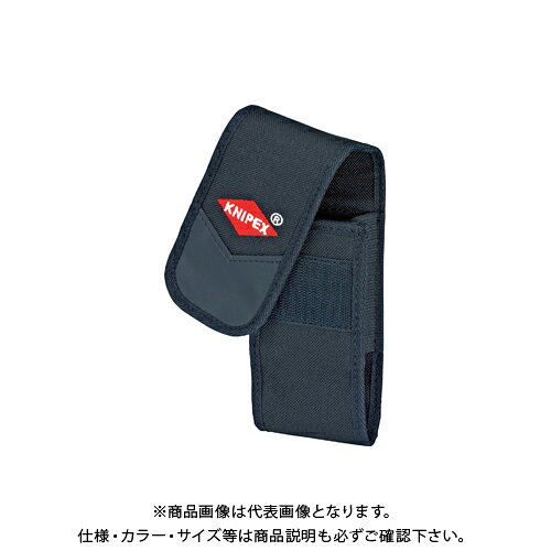 【メーカー】 ●KNIPEX社 【特長】 ●ミニプライヤーセット002072V01用ベルトポーチ。 ●耐久性に優れたポリエステル製。 ●最大150mmまでのプライヤーを2本収納することができます。 ●ベルクロファスナー付き。 ●ボールペン型...