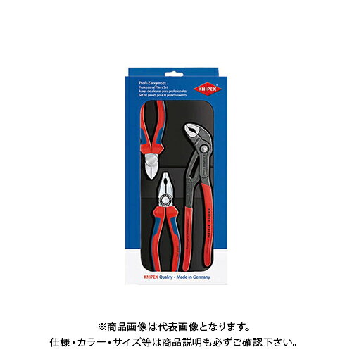 【メーカー】 ●KNIPEX社 【特長】 ●透明なカバーのついたプラスチックトレー入りツール。 ●視覚効果の高いパッケージデザイン(フック用の幅広穴が空いています)。 ●ベストセラーセット。 ●研磨されたヘッド付きプライヤー。 ●滑り止めの...