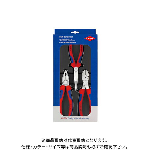 【メーカー】 ●KNIPEX社 【特長】 ●透明なカバーのついたプラスチックトレー入りツール。 ●視覚効果の高いパッケージデザイン(フック用の幅広穴が空いています)。 ●コンフォートハンドルを採用したペンチ・ニッパー・ラジオペンチのセット。...