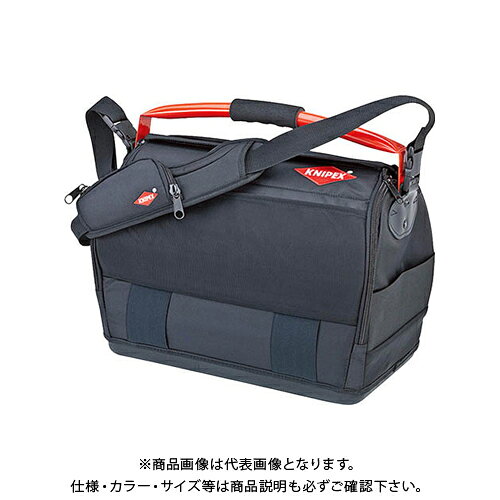 【メーカー】 ●KNIPEX社 【特長】 ●ケースの両側を開くことができます。 ●しっかしとした生地のポリエステル製。 ●ジッパー、フック、ファスナー付き。 ●底面はプラスチック。 ●ハンドルは握りやすいソフトグリップ。 ●モバイル用の小型...
