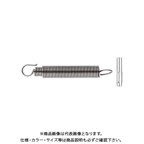 【メーカー】 ●KNIPEX社 【特長】 ●ウォーターポンププライヤー8711-250用スプリング 【仕様】 ●品番：8719-250 ●質量：3g