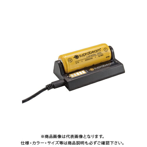 【メーカー】 ●SUPRABEAM 【特長】 ●バッテリー26650用充電台 【注意】 ※アダプターは別売りです。 ※商品画像内のバッテリー・アダプタは付属しません。