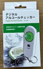 仕入先在庫限りの特価品となります為、売り切れの際はご容赦ください仕入先在庫限りの特価品となります為、売り切れの際はご容赦ください またアウトレット商品のため、多少の汚れ・キズ等がございます事予めご了承ください。