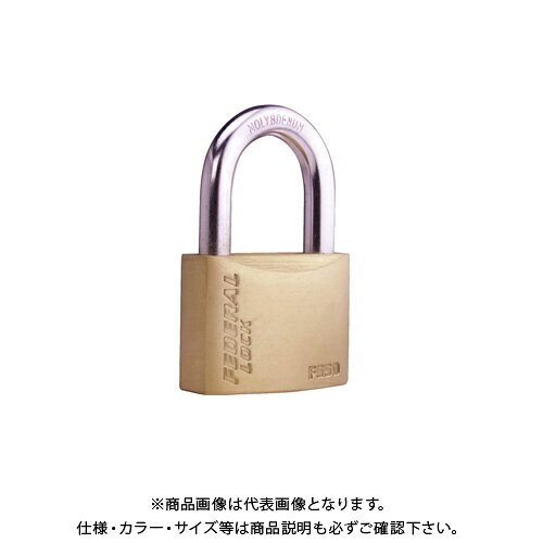 【メーカー名】 ●FEDERAL 【特長】 ●ディンプルキー付ブラス製南京錠 ●ダブルレバーロッキング機構 ●精密タンブラーブラス製シリンダー ●ツルは合金鋼製。クロムメッキ加工 ●鍵の種類は85,000以上 ●鍵の表面に深さや大きさの異な...