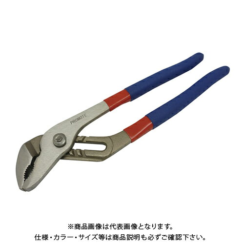 【メーカー】 ●プロモート(株) ※記載の商品画像はイメージ（代表画像）ですので画像だけの情報のみでご購入はお控え頂き、必ず記載内容をご確認下さい。 【仕様】 ●口開きは大きさに合わせて変えられます。 ●溝付き・ソフトカバー付き