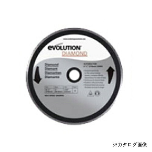 【メーカー】 ●Evolution Power Tools Ltd 【仕様】 ●適合材料：石材・ブロック・タイル ●対応機種：FURY3-B、FURY3 ●サイズ：200mm ●RPM：8000 ●中穴：25.4mm 【関連商品】 エボリュ...