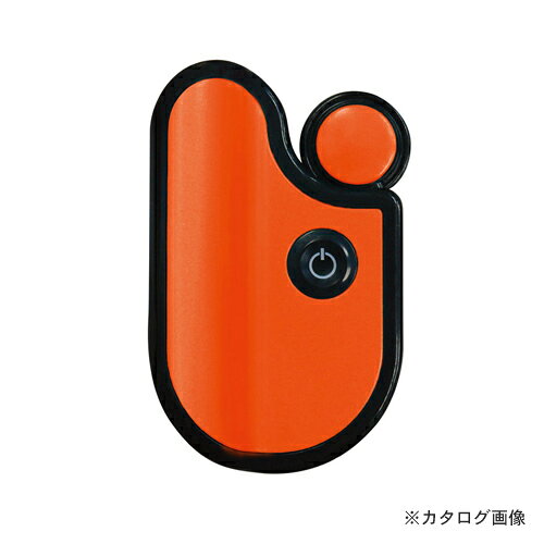 【メーカー】 ●（株）コンテック 【特長】 ●読書や作業時の手元を照らしたい時に ●ポケットライトやスタンドライトとしても！ ●アームが収納できるので持ち運びがスマート！ ●自在に動かせるアームが照らしたい角度をキープ ●選ぶのが楽しいカラ...