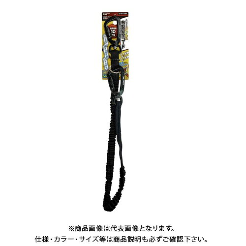 【メーカー名】 ●DBLTACT 【特長】 ●軽量！強靭！軽くて強いアルミ鍛造カタビラ ●Wロック機構×落下防止 ●工具などの落下・紛失、防止に ●クルっと回転してロック解除！離すと自動でロックがかかる！Wロックで安全性アップ 【仕様】 ●...