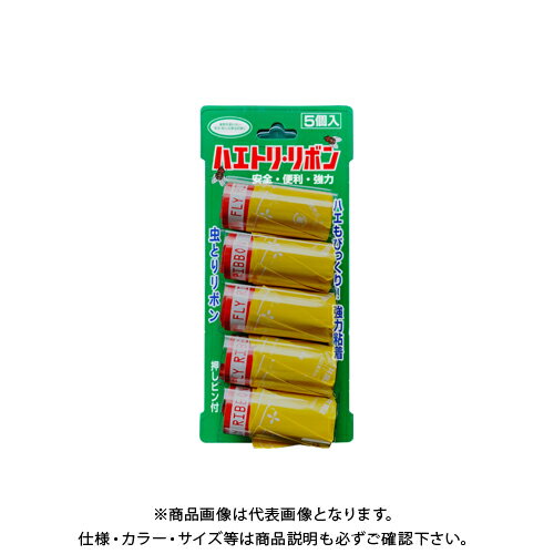 【メーカー】 ●(株)立石春洋堂 【特長】 ●薬剤を使わずにハエ等の害虫を捕まえる虫とり・リボンです。 ●協力な粘着力でしっかりハエを捕まえます。 ●伸ばしたらついているピンで固定できます。 【仕様】 ●粘着剤成分：石油系潤滑油、ワックス・...