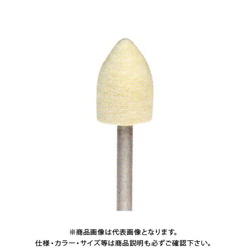 【メーカー】 ●柳瀬(株) 【特長】 ●貴金属の磨き・拭き取りに！ ●柔らかい羊毛を圧縮しており、鏡のような仕上げが可能です。 ●鉄・ステンレス等、金属の鏡面仕上げ研磨が行えます。 ●金属のツヤ出し、光沢出し、拭きとり等に適しています。 ※...