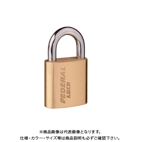 【メーカー名】 ●FEDERAL 【特長】 ●ブラス製南京錠 ●ダブルレバーロッキング機構 ●ブラス製シリンダー 【仕様】 ●材質(本体)：黄銅 ●材質(ツル)：鉄 ●鍵：2個付 ●幅(mm)：20 ●高さ(mm)：20.5 ●厚み(mm)...
