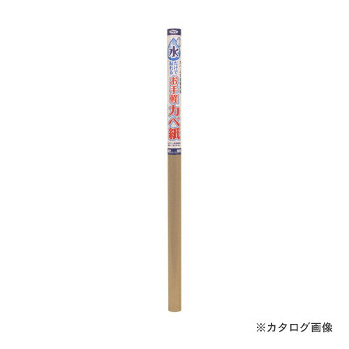 【メーカー名】 ●アサヒペン 【特長】 ●水だけで手軽に貼れる。裏紙に水をつけて貼るタイプのカベ・ふすま兼用紙です。表面にコート処理をしていますので、水拭きすることができます。ホルマリン系接着剤は使用していません。 【仕様】 ●色名/MK-...