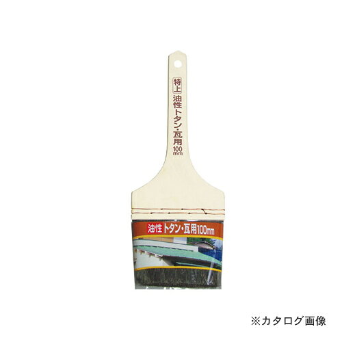 【メーカー名】 ●アサヒペン 【特長】 ●塗りやすく作業性がよいハケ。一般的な塗装用として使用していただき、納得できるハケです。獣毛と化繊との混毛により、含みが良く、塗りやすく作業性がよいハケです。 【仕様】 ●商品幅(mm)/100 ●商...