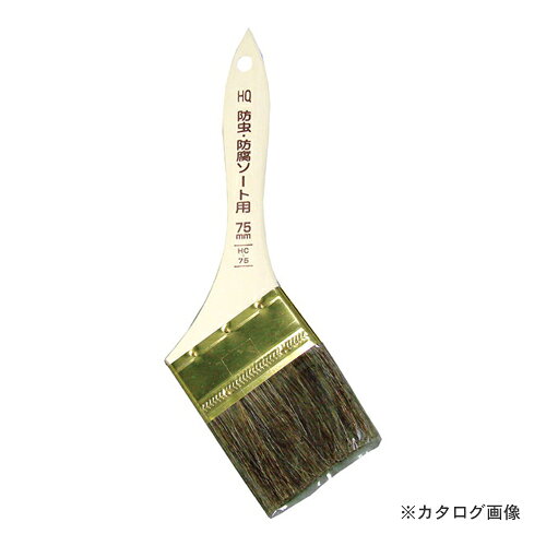 【メーカー名】 ●アサヒペン 【特長】 ●防虫・防腐ソート塗装に。防虫・防腐ソート塗装に 【仕様】 ●色名/HC-75 ●商品幅(mm)/80 ●商品奥行き(mm)/240 ●商品高さ(mm)/20 ●商品重量(g)/60