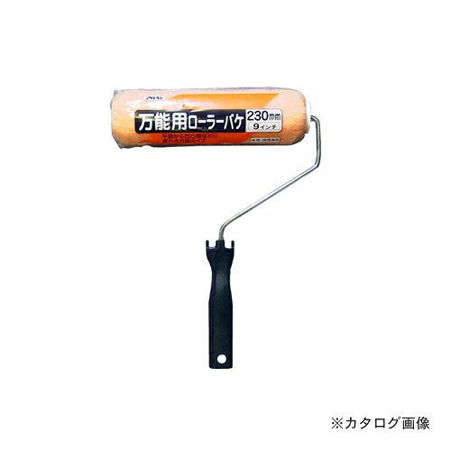 【メーカー名】 ●アサヒペン 【特長】 ●用途に合わせた最適の毛丈。各ローラーカバーは、素材を厳選した化学繊維を使用しています。紙管は耐水・耐溶剤性にすぐれ、ローラーフレームにフィットします。用途に合わせた最適の毛丈を選びました。 【仕様】...