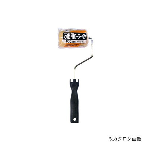 【メーカー名】 ●アサヒペン 【特長】 ●用途に合わせた最適の毛丈。各ローラーカバーは、素材を厳選した化学繊維を使用しています。紙管は耐水・耐溶剤性にすぐれ、ローラーフレームにフィットします。用途に合わせた最適の毛丈を選びました。 【仕様】...