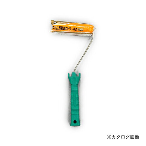 【メーカー名】 ●アサヒペン 【特長】 ●スリム万能用ローラーバケセット 【仕様】 ●商品幅(mm)/170 ●商品奥行き(mm)/330 ●商品高さ(mm)/55 ●商品重量(g)/300
