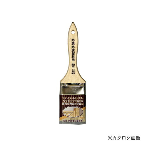 【メーカー名】 ●アサヒペン 【特長】 ●防虫・防腐塗装に最適 【仕様】 ●商品幅(mm)/60 ●商品奥行き(mm)/17 ●商品高さ(mm)/225 ●商品重量(g)/80