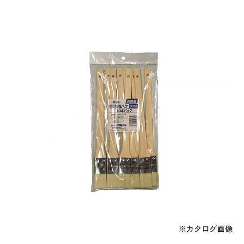 【メーカー名】 ●アサヒペン 【特長】 ●超極細毛先を使用し、滑らかな塗りやすさを実現。 【仕様】 ●色名/M30-10P ●商品幅(mm)/150 ●商品奥行き(mm)/12 ●商品高さ(mm)/330 ●商品重量(g)/190