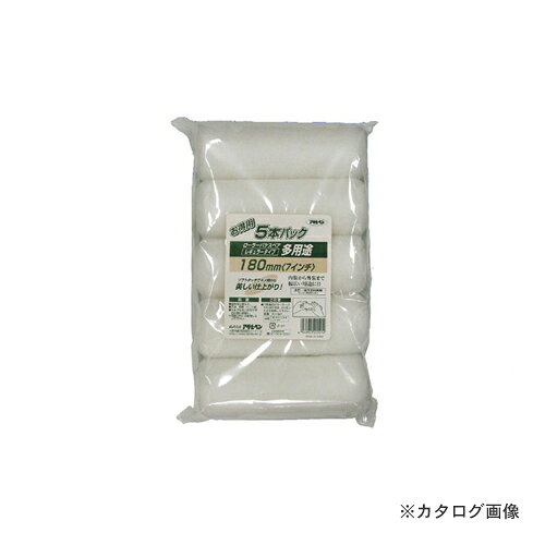 【メーカー名】 ●アサヒペン 【特長】 ●5本パック 【仕様】 ●商品幅(mm)/180 ●商品奥行き(mm)/58 ●商品高さ(mm)/300 ●商品重量(g)/246